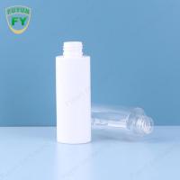 China Fuyun 100ml 120ml 150ml press pump body lotion facial Makeup remover bottle for sale