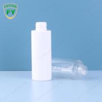 China Fuyun 100ml 120ml 150ml press pump body lotion facial Makeup remover bottle for sale