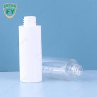 China Fuyun 100ml 120ml 150ml press pump body lotion facial Makeup remover bottle for sale