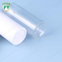 China Fuyun 100ml 120ml 150ml press pump body lotion facial Makeup remover bottle for sale