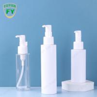 China Fuyun 100ml 120ml 150ml press pump body lotion facial Makeup remover bottle for sale