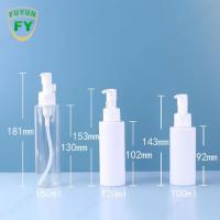 China Fuyun 100ml 120ml 150ml press pump body lotion facial Makeup remover bottle for sale