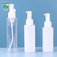 China Fuyun 100ml 120ml 150ml press pump body lotion facial Makeup remover bottle for sale