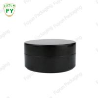 China Fuyun 100ml/100g/3.4oz cosmetic packaging clear black pet plastic cream jar with plastic lid for sale