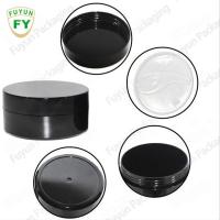 China Fuyun 100ml/100g/3.4oz cosmetic packaging clear black pet plastic cream jar with plastic lid for sale
