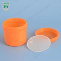 China OEM Custom Orange PP Plastic Cream Jar 220g empty Cosmetic Jar Lip Scrub Container For Sale for sale
