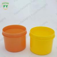 China OEM Custom Orange PP Plastic Cream Jar 220g empty Cosmetic Jar Lip Scrub Container For Sale for sale