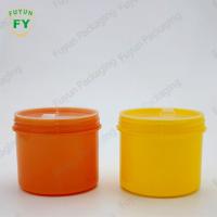 China OEM Custom Orange PP Plastic Cream Jar 220g empty Cosmetic Jar Lip Scrub Container For Sale for sale