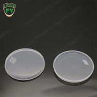 China OEM Custom Orange PP Plastic Cream Jar 220g empty Cosmetic Jar Lip Scrub Container For Sale for sale