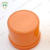 China OEM Custom Orange PP Plastic Cream Jar 220g empty Cosmetic Jar Lip Scrub Container For Sale for sale