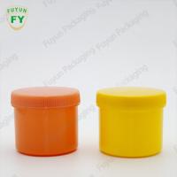China OEM Custom Orange PP Plastic Cream Jar 220g empty Cosmetic Jar Lip Scrub Container For Sale for sale