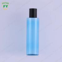 China 135ml PET Transparent Facial Toner Bottle With Double Layer Screw Cap for sale