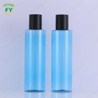 China 135ml PET Transparent Facial Toner Bottle With Double Layer Screw Cap for sale