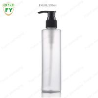 China 150ml PET Plastic Lotion Bottle With Body Mist Spray Pump for sale