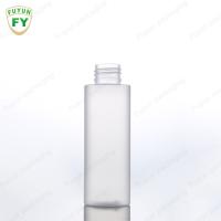 China 150ml PET Plastic Lotion Bottle With Body Mist Spray Pump for sale