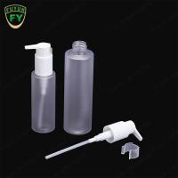 China Food Grade 200ml Frosted Plastic Pump Bottles Liquid Dispenser for sale
