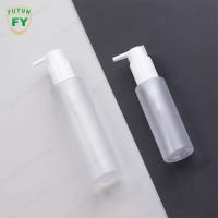 China Food Grade 200ml Frosted Plastic Pump Bottles Liquid Dispenser for sale