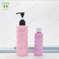 China BORUI 200 400m bone shaped pink color shampoo bottle with shampoo lotion pump or screw cap for sale