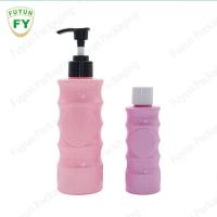China BORUI 200 400m bone shaped pink color shampoo bottle with shampoo lotion pump or screw cap for sale