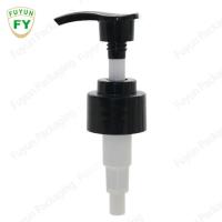 China BORUI 200 400m bone shaped pink color shampoo bottle with shampoo lotion pump or screw cap for sale
