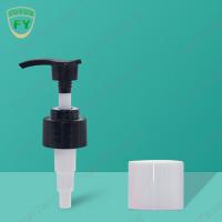 China BORUI 200 400m bone shaped pink color shampoo bottle with shampoo lotion pump or screw cap for sale