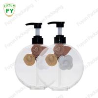China Fuyun 300ml/500ml Plastic PETG flower decoration circle shape shampoo lotion pump bottle for sale
