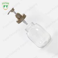 China Fuyun 250ml silver gold red gold PET plastic shampoo lotion shower gel facial cleanser bottle for sale