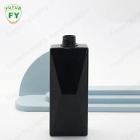 China Fuyun 70ml 270ml 480ml 700ml wholesale Custom Plastic Packaging Body Wash Liquid Shampoo Bottle Pet Plastic Lotion Pump for sale