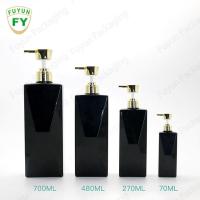 China Fuyun 70ml 270ml 480ml 700ml wholesale Custom Plastic Packaging Body Wash Liquid Shampoo Bottle Pet Plastic Lotion Pump for sale