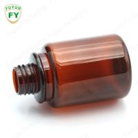 China Fuyun 40ml 80ml 120ml 180ml 30g 50g PET plastic clear amber color lotion pump bottle for sale