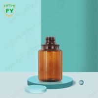 China Fuyun 40ml 80ml 120ml 180ml 30g 50g PET plastic clear amber color lotion pump bottle for sale