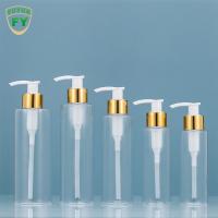 China Skincare 150ml Moisture Cream Face Serum Bottle Transparent for sale