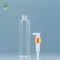 China Skincare 150ml Moisture Cream Face Serum Bottle Transparent for sale