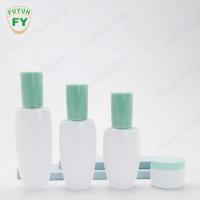 China Fuyun PET 80ml 100ml 120ml 50g plastic Green color skincare cosmetic spray pump bottle with green cap for sale