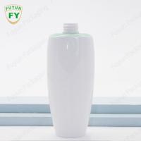 China Fuyun PET 80ml 100ml 120ml 50g plastic Green color skincare cosmetic spray pump bottle with green cap for sale