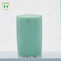 China Fuyun PET 80ml 100ml 120ml 50g plastic Green color skincare cosmetic spray pump bottle with green cap for sale