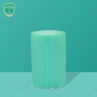 China Fuyun PET 80ml 100ml 120ml 50g plastic Green color skincare cosmetic spray pump bottle with green cap for sale