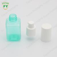 China Fuyun 60ml PET plastic square green color skincare cosmetic lotion pump bottle for sale