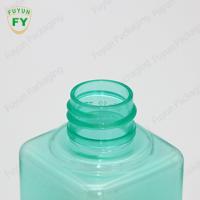 China Fuyun 60ml PET plastic square green color skincare cosmetic lotion pump bottle for sale