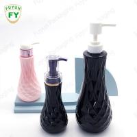 China Fuyun unique 320ml 500ml 830ml Black White Color Shampoo Lotion Pump Bottle for sale