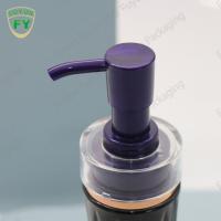 China Fuyun unique 320ml 500ml 830ml Black White Color Shampoo Lotion Pump Bottle for sale