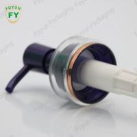 China Fuyun unique 320ml 500ml 830ml Black White Color Shampoo Lotion Pump Bottle for sale