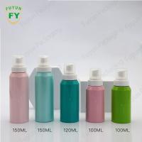 China Fuyun 100 120 150ml Green Pink Color Slant Shoulder Lotion Pump Bottle for sale