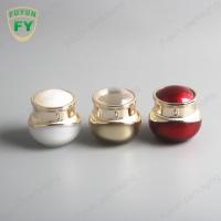 China Fuyun elegant clear shiny plastic acrylic 5g 10g 15g 20g 50g skincare cosmetic packaging eye face cream jar for sale