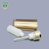 China Fuyun diamond shiny gold color 50g 50ml 100ml cream jar/ sprayer/lotion pump bottle for sale