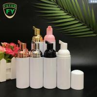 China 30ml 50ml 80ml Gold Foam Pump Bottle With Clear Cap for sale