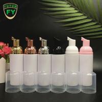 China 30ml 50ml 80ml Gold Foam Pump Bottle With Clear Cap for sale