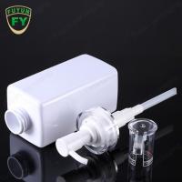 China Fuyun 300ml 400ml 500ml 600ml 800ml square pet plastic lotion pump bottle for sale