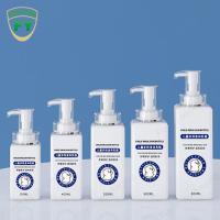 China Fuyun 300ml 400ml 500ml 600ml 800ml square pet plastic lotion pump bottle for sale