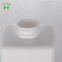 China Fuyun 300ml 400ml 500ml 600ml 800ml white color clear square lotion shampoo bottle with gold pump for sale